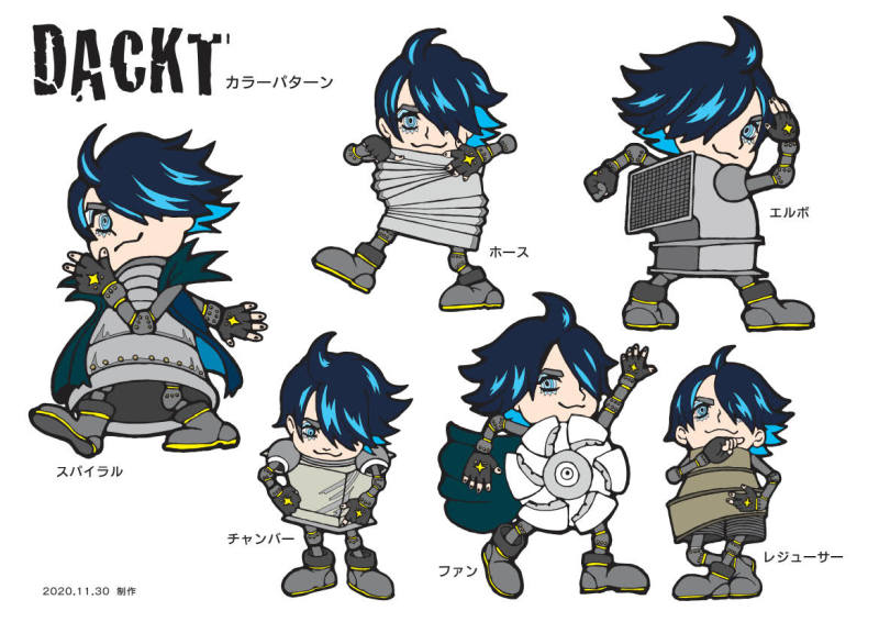 Dackt – ダクト清掃